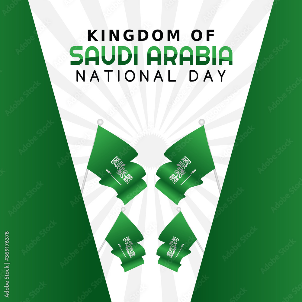 vector graphic of Saudi Arabia national day good for Saudi Arabia ...