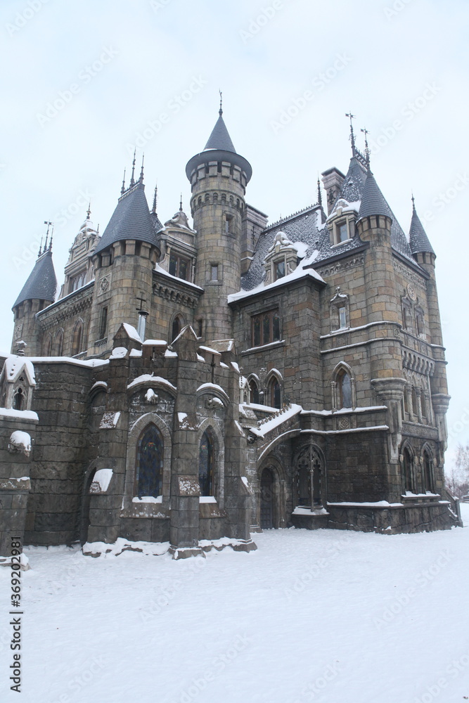 Garibaldi Castle in village near Togliatti city, Samara region, Russia ...