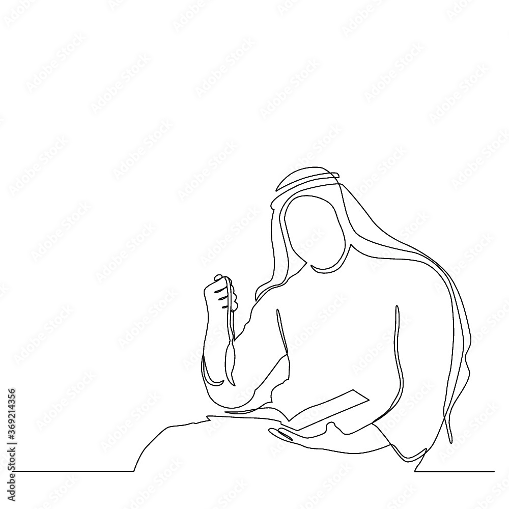 Single continuous line drawing of young muslim person reading and ...