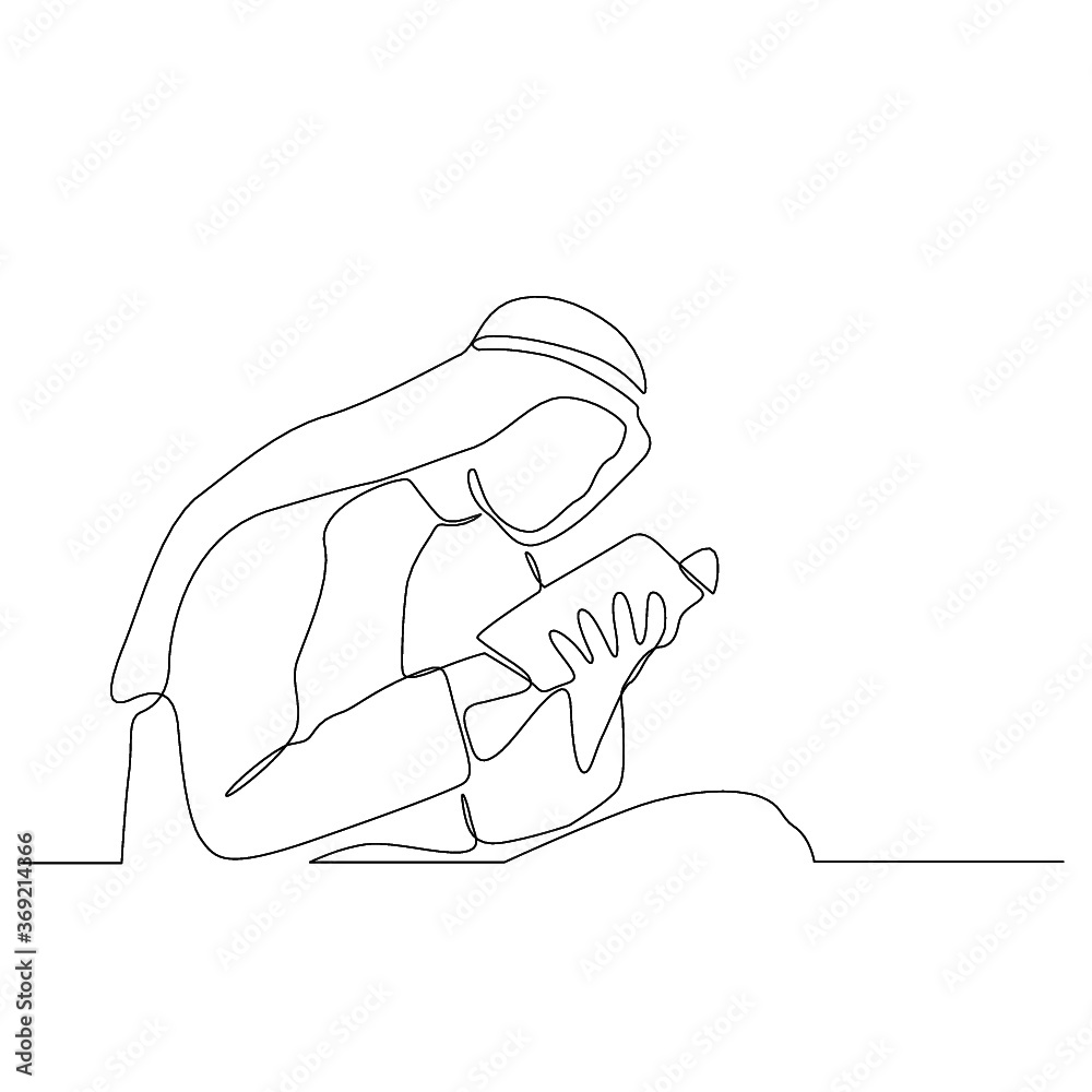 Single continuous line drawing of young muslim person reading and ...