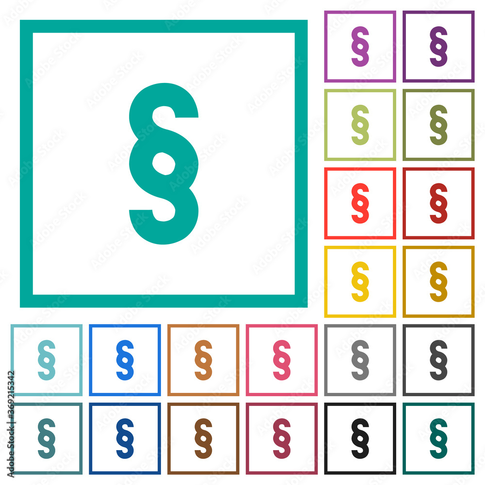 Paragraph symbol flat color icons with quadrant frames Stock Vector ...