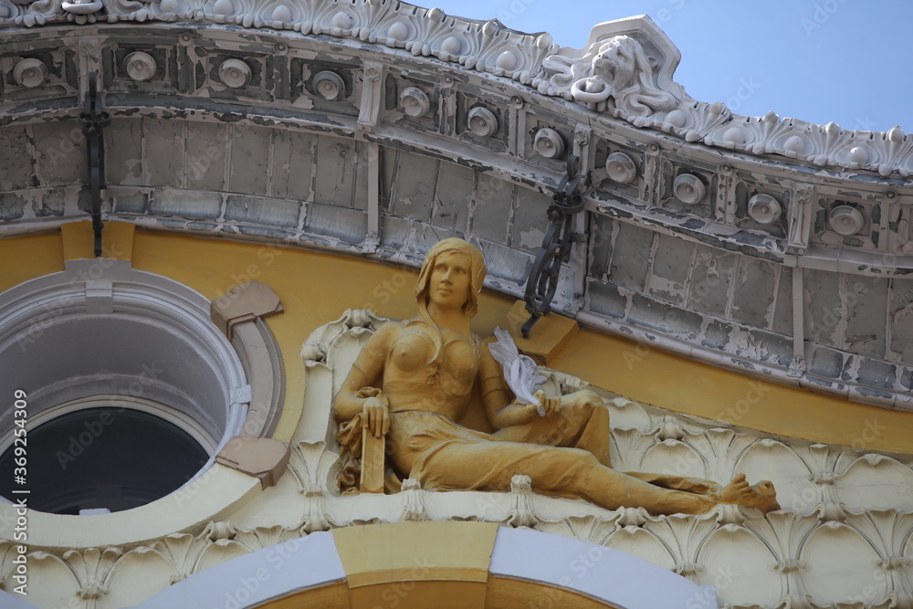 Former profitable house of merchant Ivan Isakov on Prechistenka Street, 28, Moscow city, Russia ...