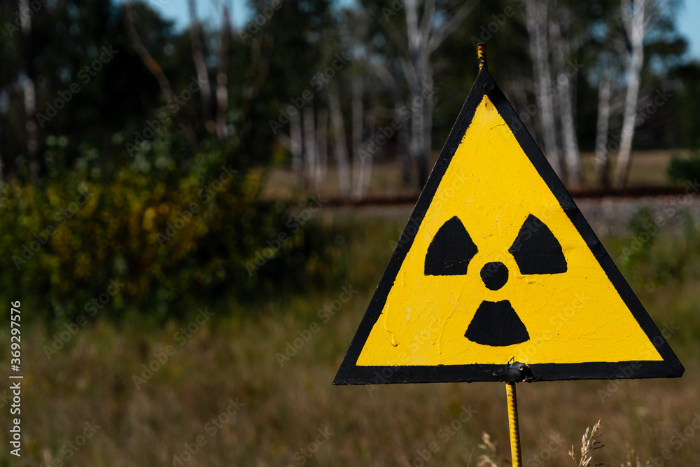 Radioactive sign Stock Photo | Adobe Stock