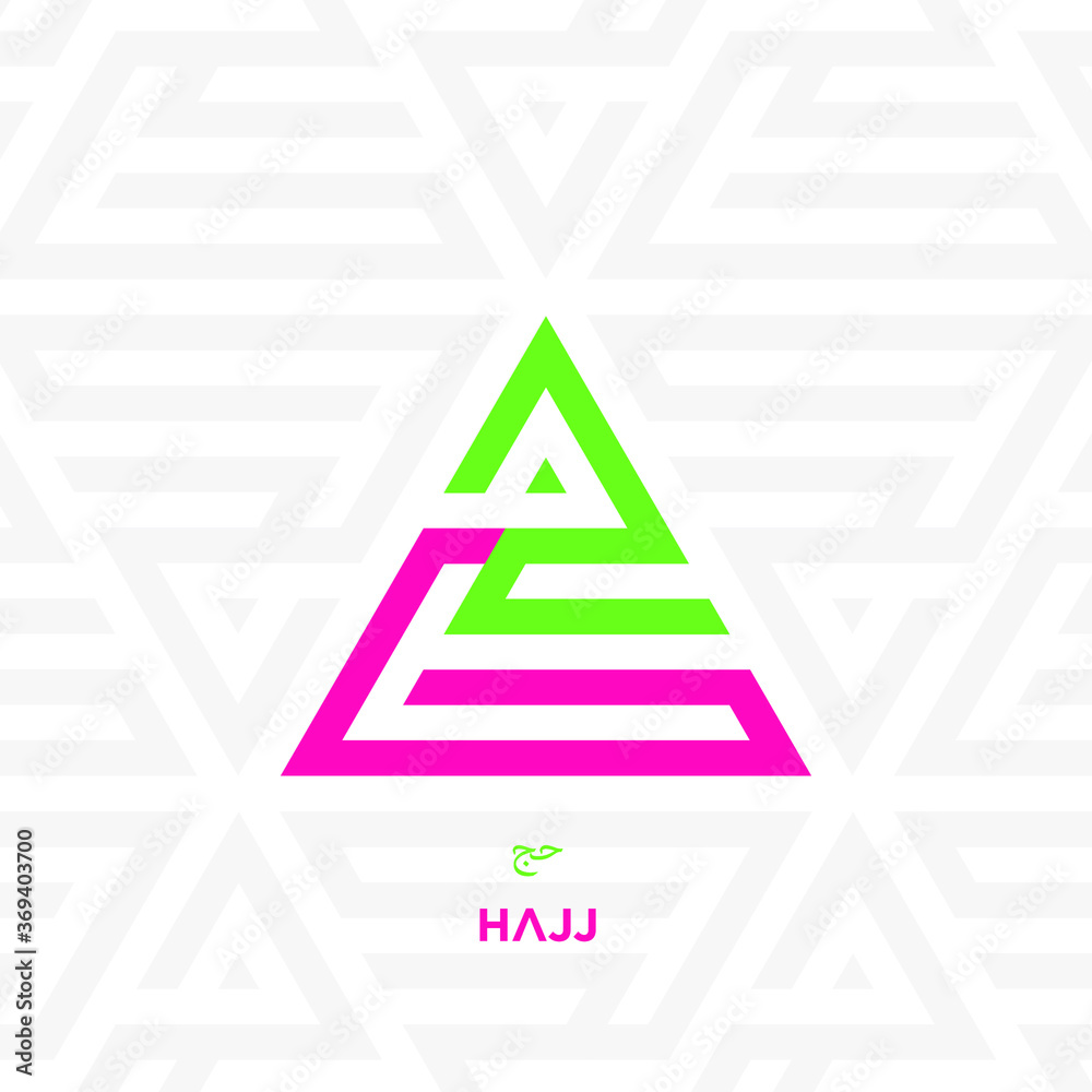 Triangle Colorful Islamic Kufi Calligraphy of Hajj (Pilgrimage) with ...