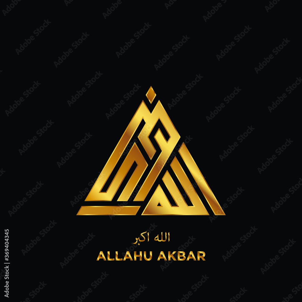 Vetor de TRIANGLE GOLD KUFIC CALLIGRAPHY OF ALLAHU AKBAR (God is ...