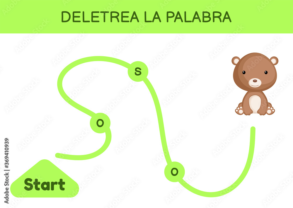 Deletrea la palabra - Spell the word. Maze for kids. Spelling word game ...