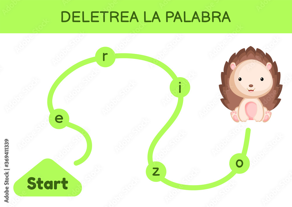 Deletrea la palabra - Spell the word. Maze for kids. Spelling word game ...