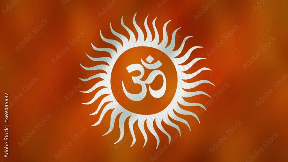 Rss Hindu Logo