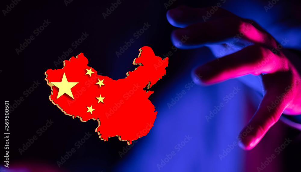 China world map with a pixel diamond texture. World map geography ...
