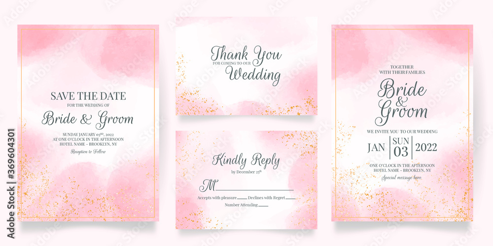 Cream Wedding Invitation Template
