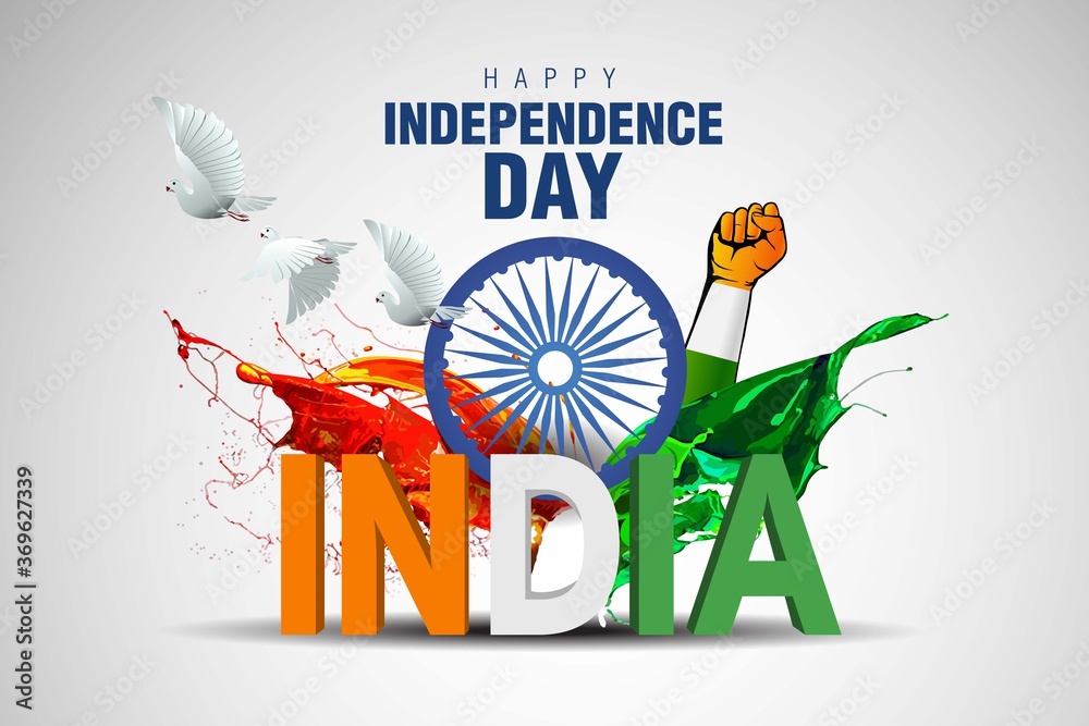 Indian happy Independence Day celebrations with stylish 3d india text ...