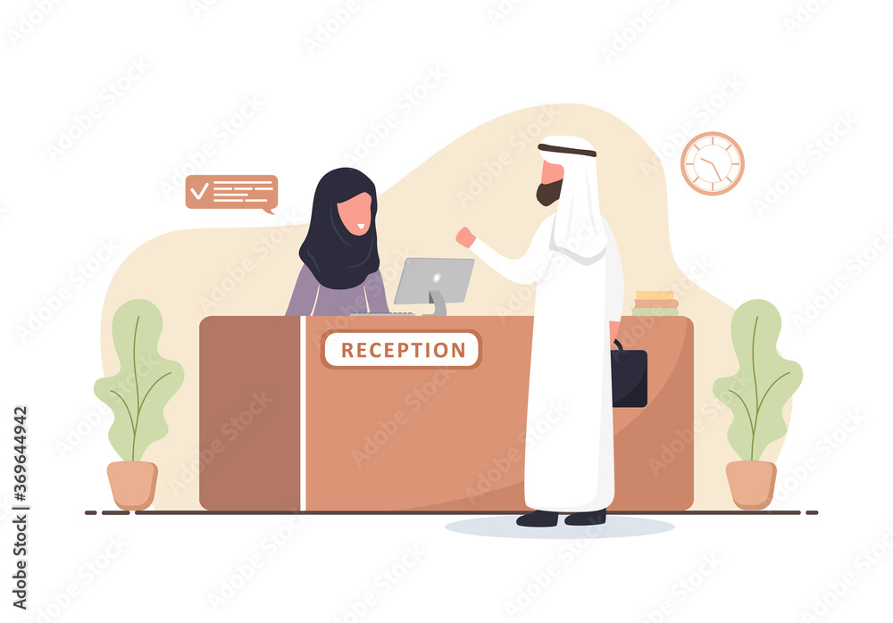 Reception interior. Arabic woman receptionist in hijab. Arab man at ...