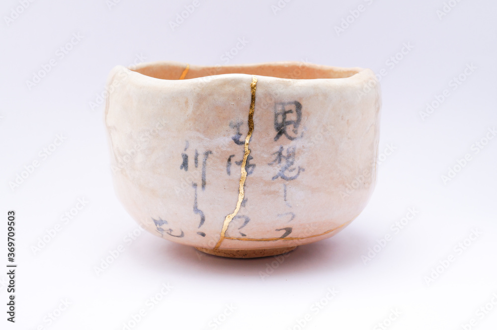 Japanese kintsugi ceramic chawan bowl restored with real gold. Antique ...