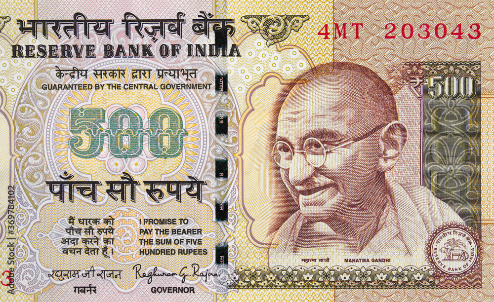 Indian currency 500 rupee cancelled banknote, India banned money ...