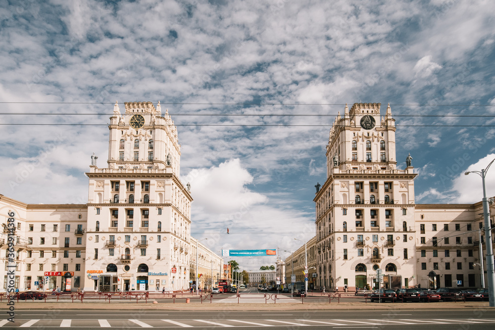 Minsk, Belarus. Two Buildings Towers Symbolizing The Gates Of Minsk ...
