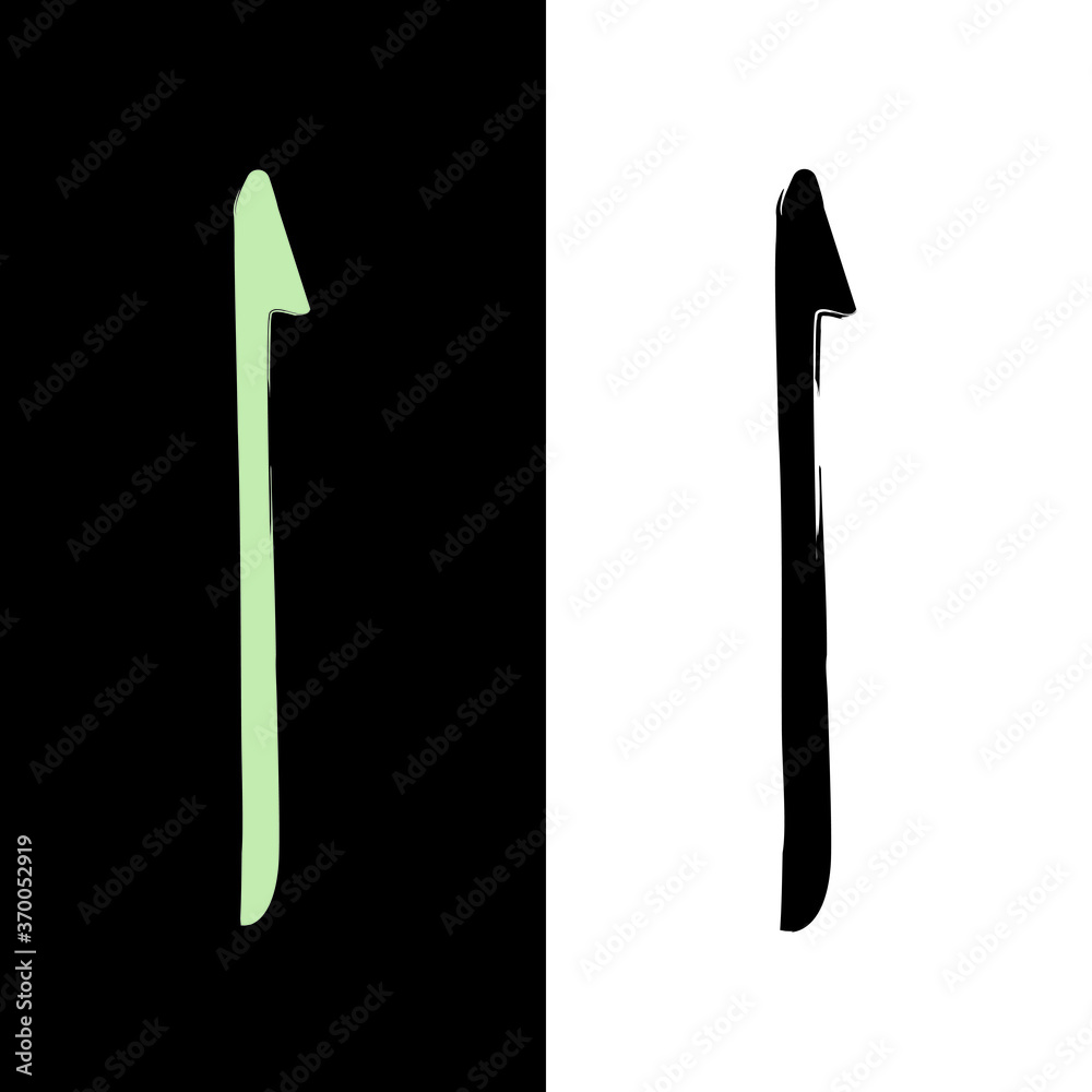 Elif (Alif) Letter Arabic Calligraphy Vector. Stock Vector | Adobe Stock