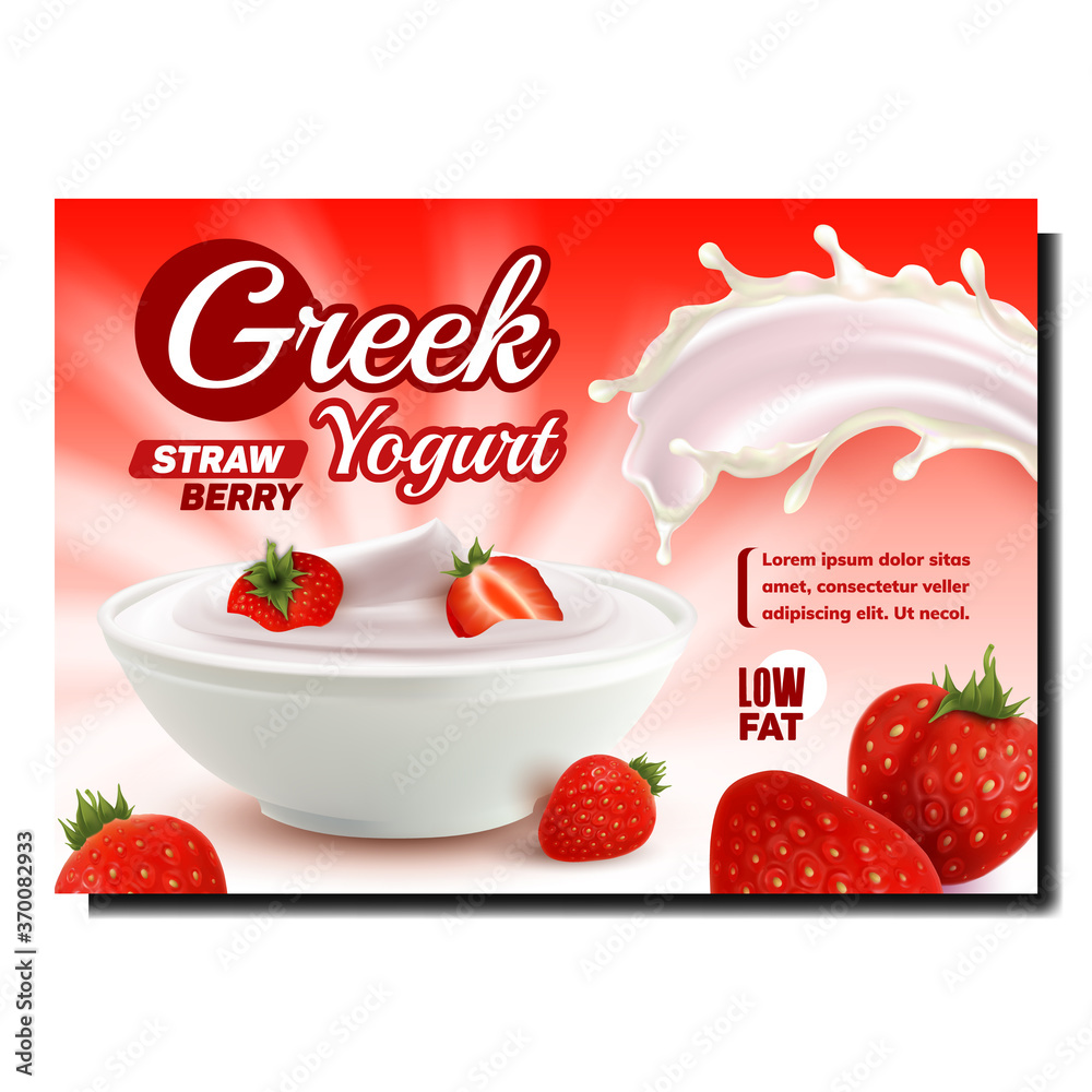 Greek Yogurt Strawberry Promotional Banner Vector. Delicious Yogurt ...