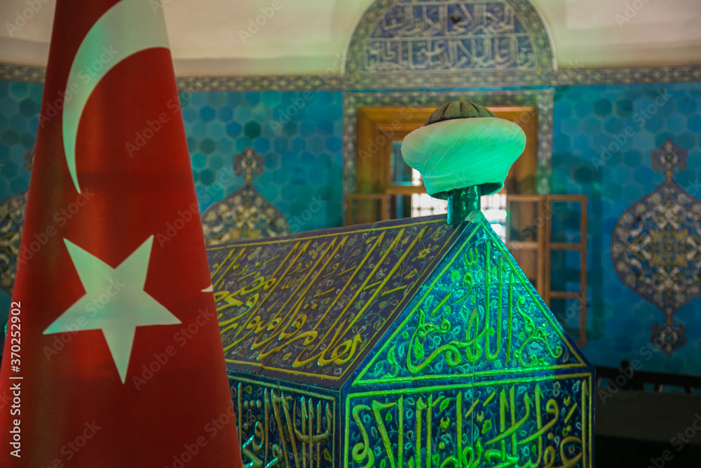 Tomb and turban of the fifth Ottoman Sultan I.Mehmed, turkish flag and ...