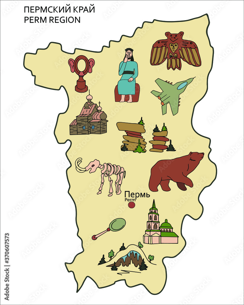 Perm region map for children with sights, attractions in natural colors ...