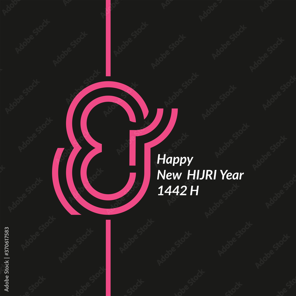 vector illustration happy new Hijri year 1442 . Happy Islamic New Year ...
