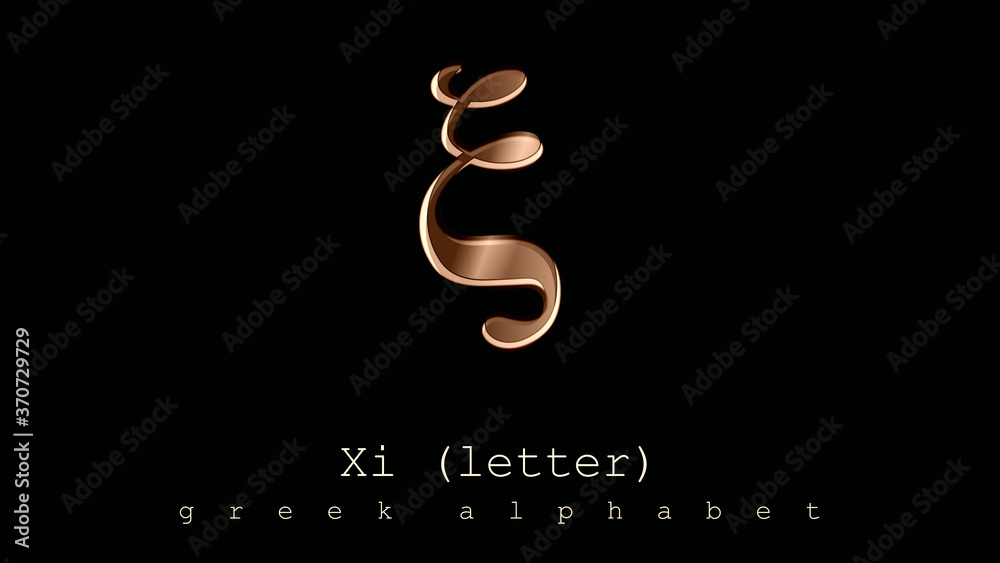 Sign, symbol, lowercase letter of the Greek alphabet, 14th letter. Logo ...