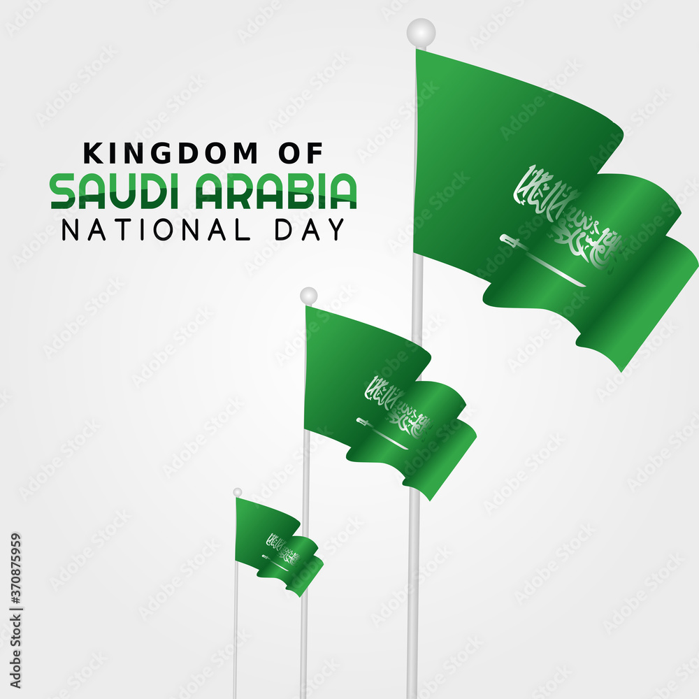 vector graphic of Saudi Arabia national day good for Saudi Arabia ...