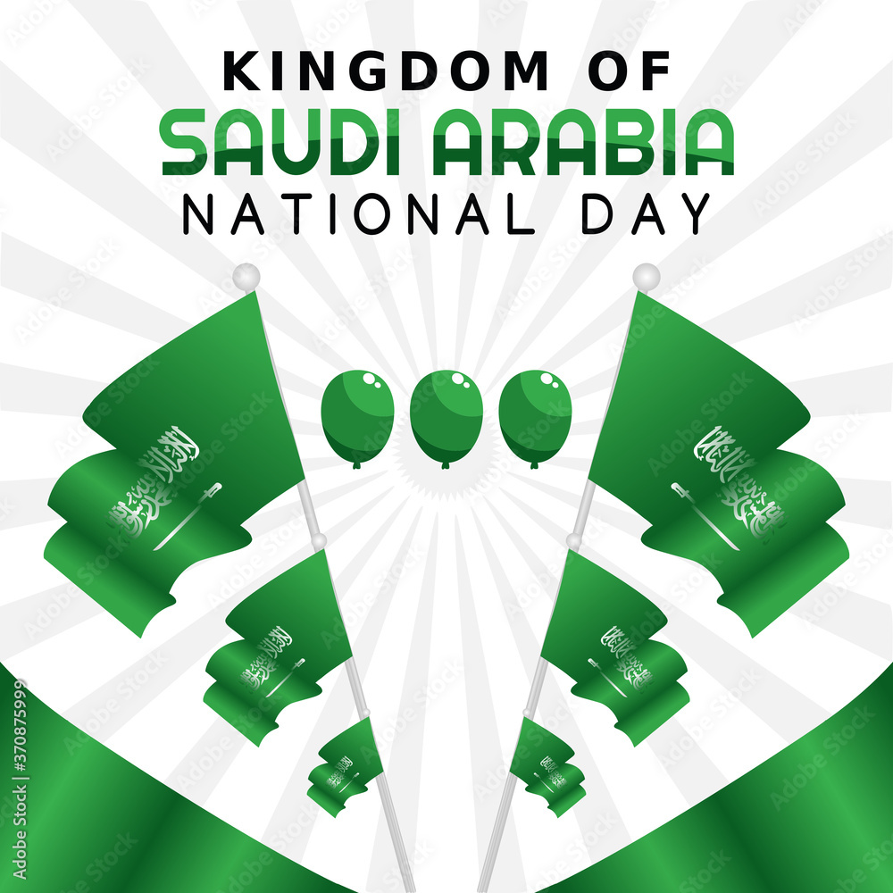 vector graphic of Saudi Arabia national day good for Saudi Arabia ...
