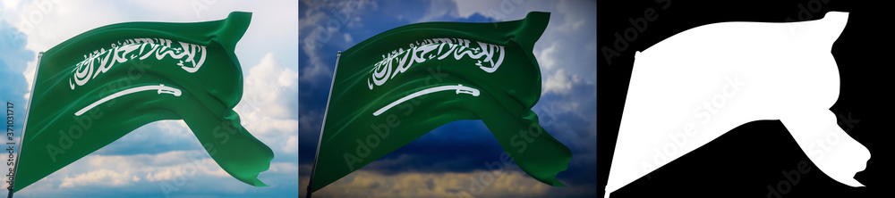 Waving flags of the world - flag of Saudi Arabia. Set of 2 flags and ...