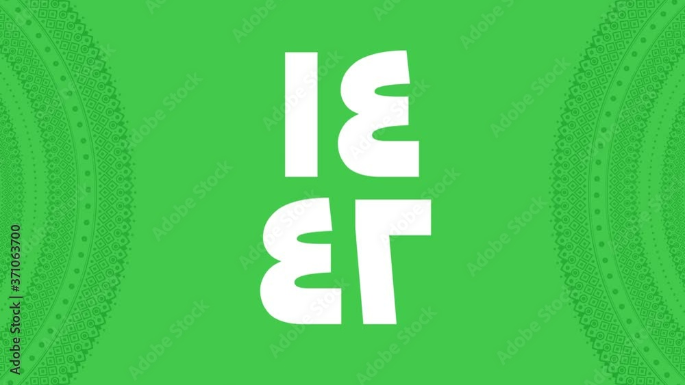 Motion graphic of happy new Hijri year 1442 greeting in 4k size. Happy ...