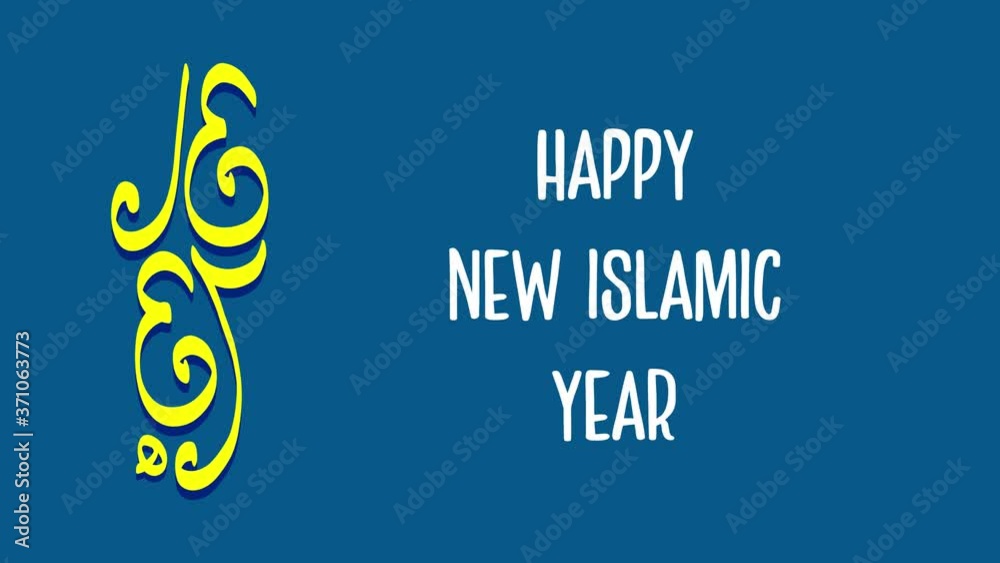 Motion graphic of happy new Hijri year 1442 greeting in 4k size. Happy ...