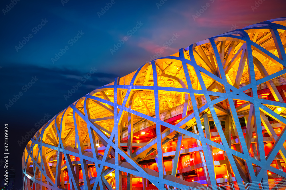 Beijing, China - Jan 11 2020: The national Stadium (AKA Bird's Nest ...