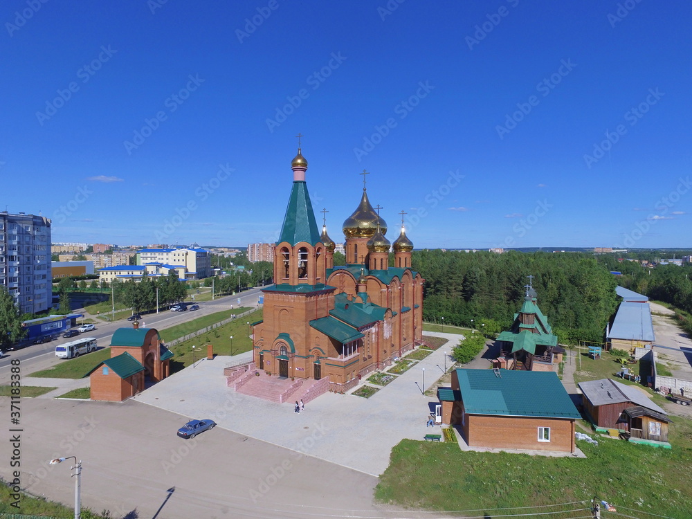Church of the new Martyrs and Confessors of Russia in the land of the ...