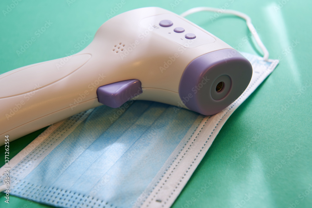 [Covid-19] Coronavirus prevention medical surgical masks and fever ...