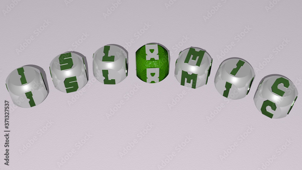 ISLAMIC curved text of cubic dice letters - 3D illustration for arabic ...