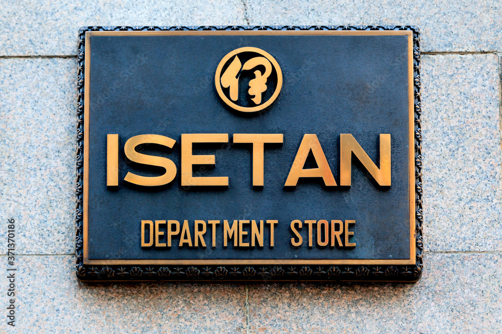 Shinjuku, Tokyo, Japan - ISETAN: Store sign of ISETAN department store ...