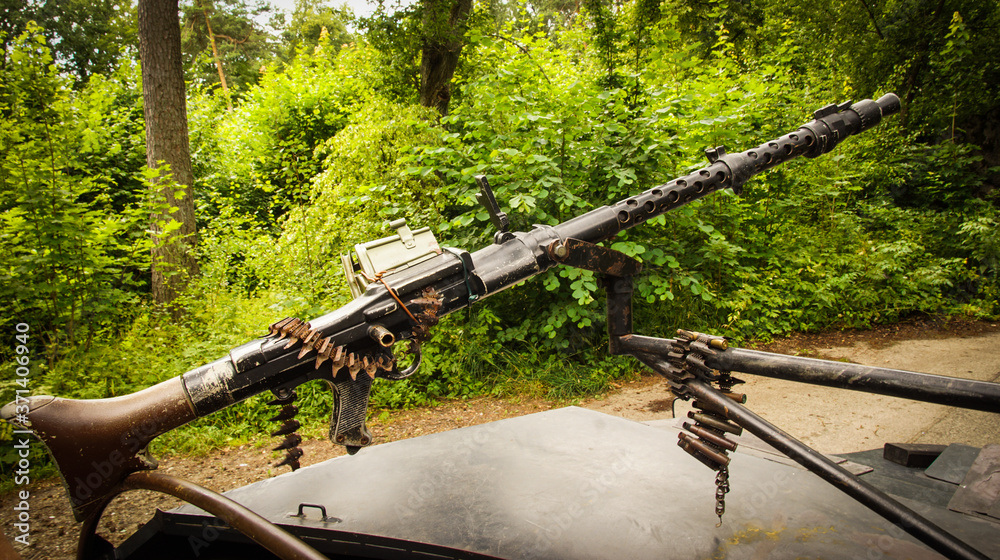 Karabin Stock Photo | Adobe Stock