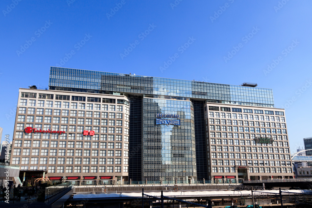 Shibuya, Tokyo, Japan - Takashimaya Times Square: Takashimaya Times ...