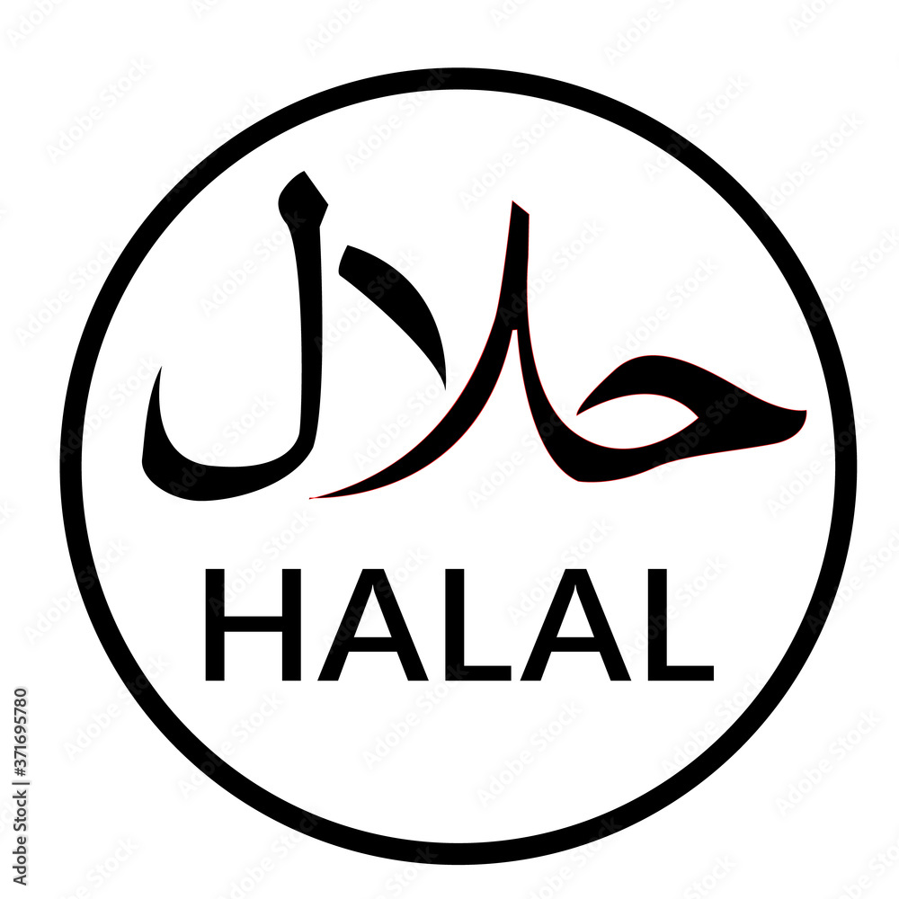 halal icon on white background. halal sign. halal label icon. Stock ...