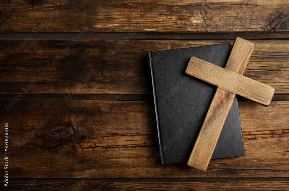 Christianity Cross And Bible St. Joseph New Catholic Bible Compact