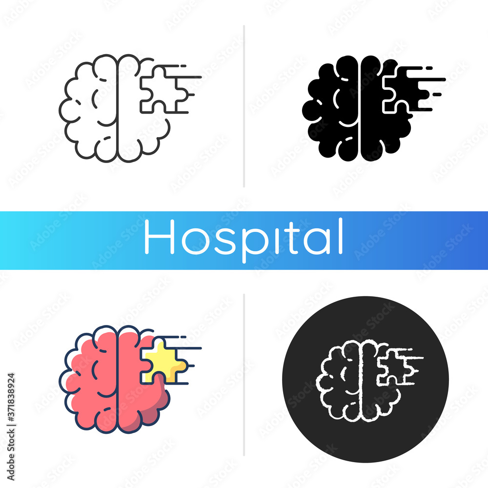 Psychiatric ward icon. Mental health hospital. Psychiatric hospital ...