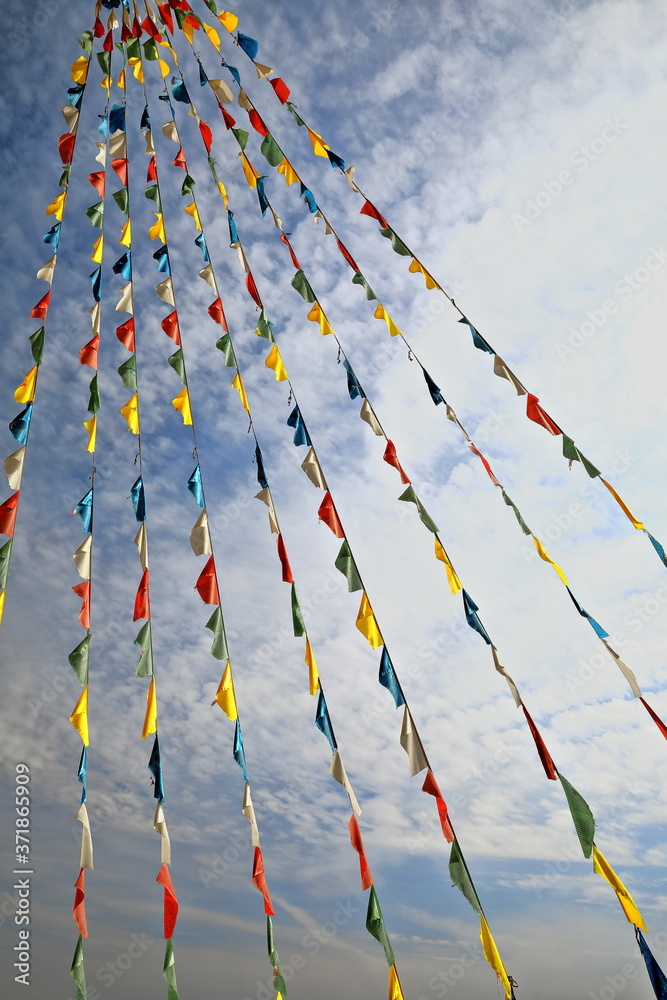 Lung ta-Wind Horse type Buddhist prayer flags-Thirtythree Heaven ...