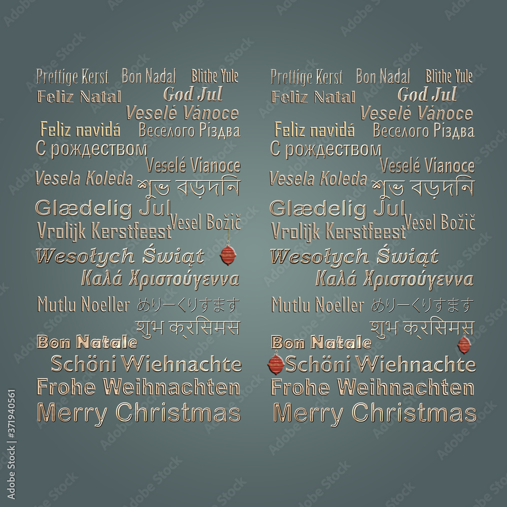MERRY CHRISTMAS text in multiple languages with red hanging balls on ...