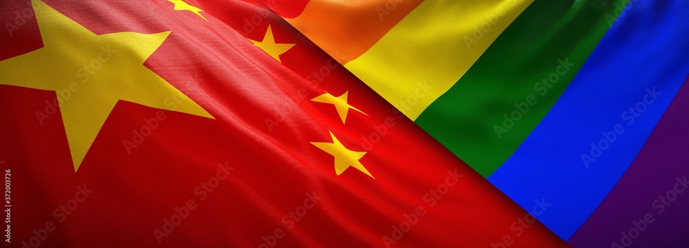 LGBT flag and flag of China Stock Illustration | Adobe Stock