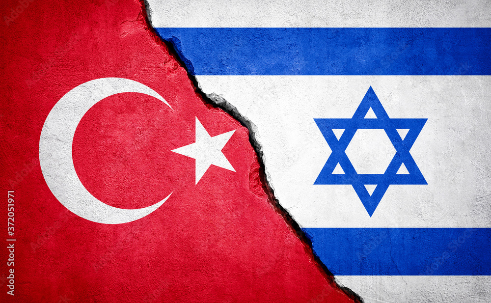 Turkey and Israel conflict. Country flags on broken wall. Illustration ...