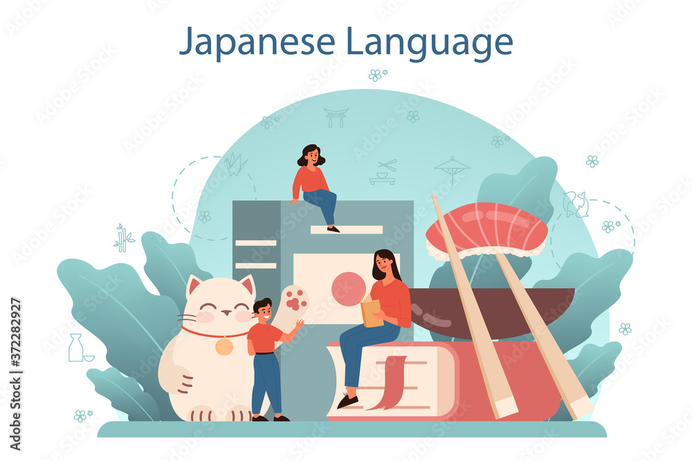 Japanese Language Clipart