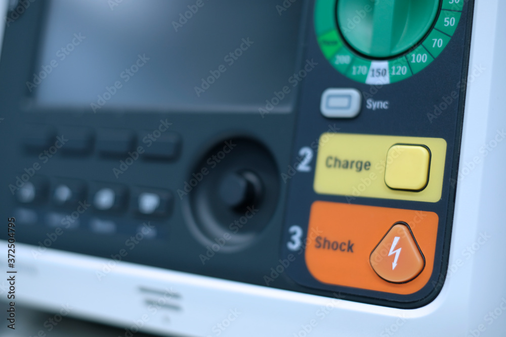 Defibrillator machine. Defibrillation is a treatment for life ...