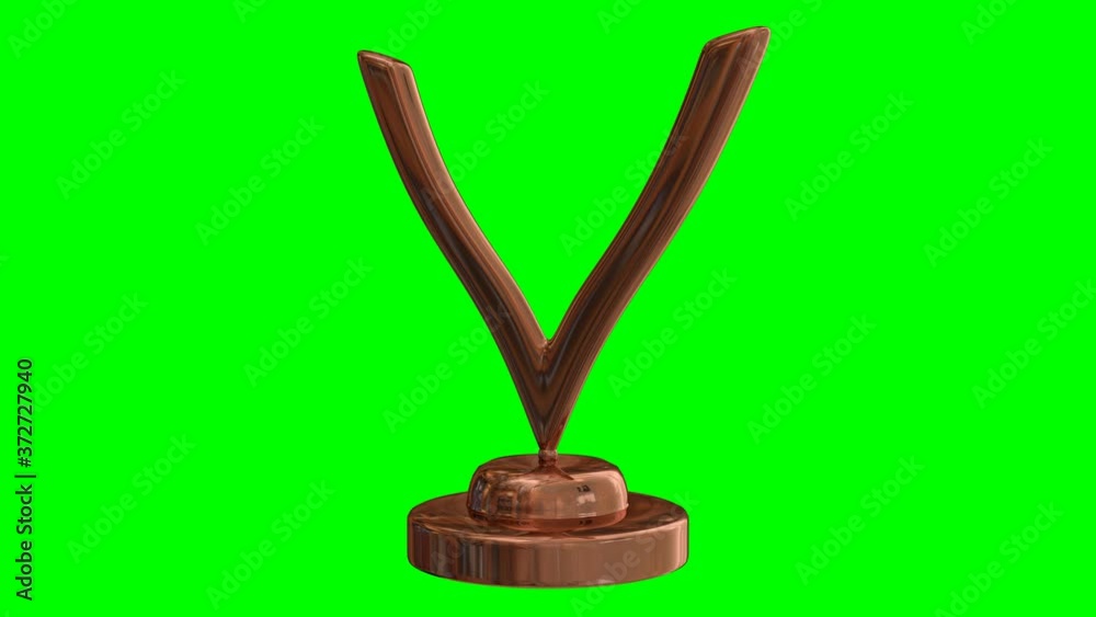 Animated spinning all one piece bronze trophy with V for victory design ...