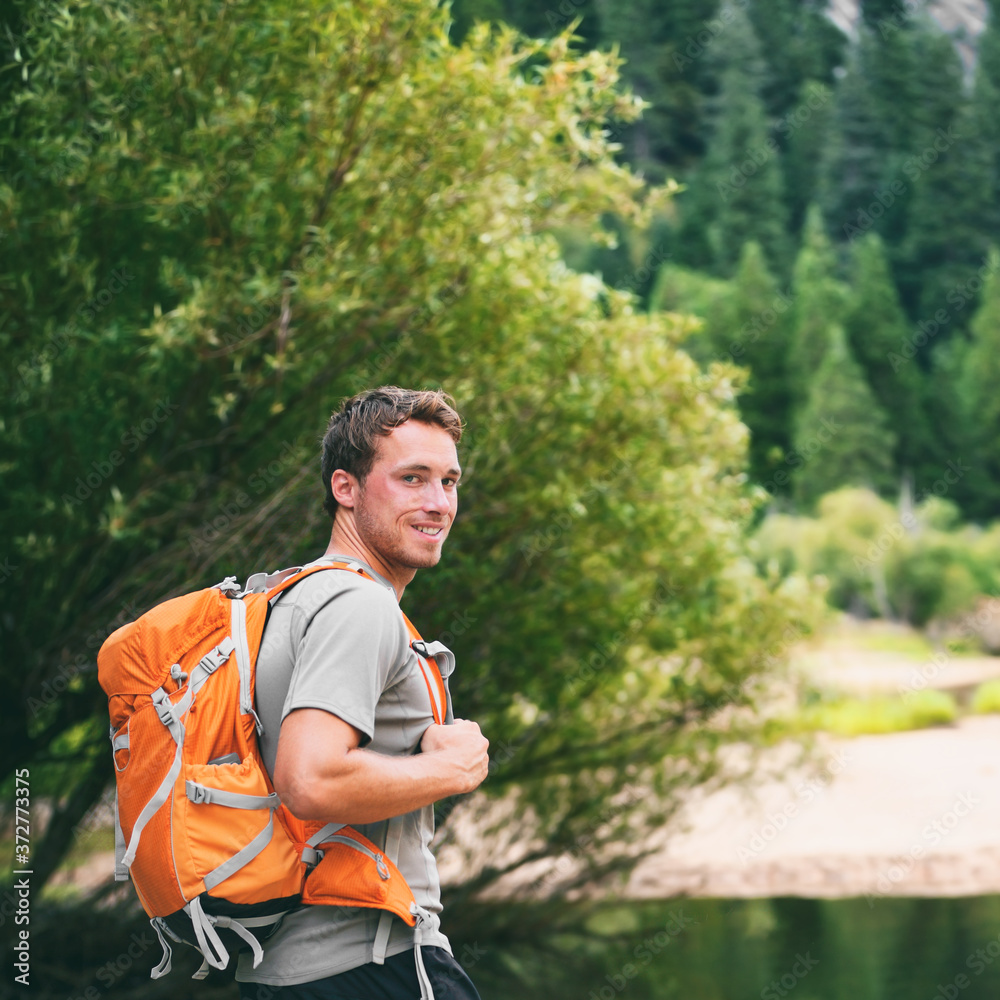 Summer camp young man on travel hike happy hiker walking with camping ...