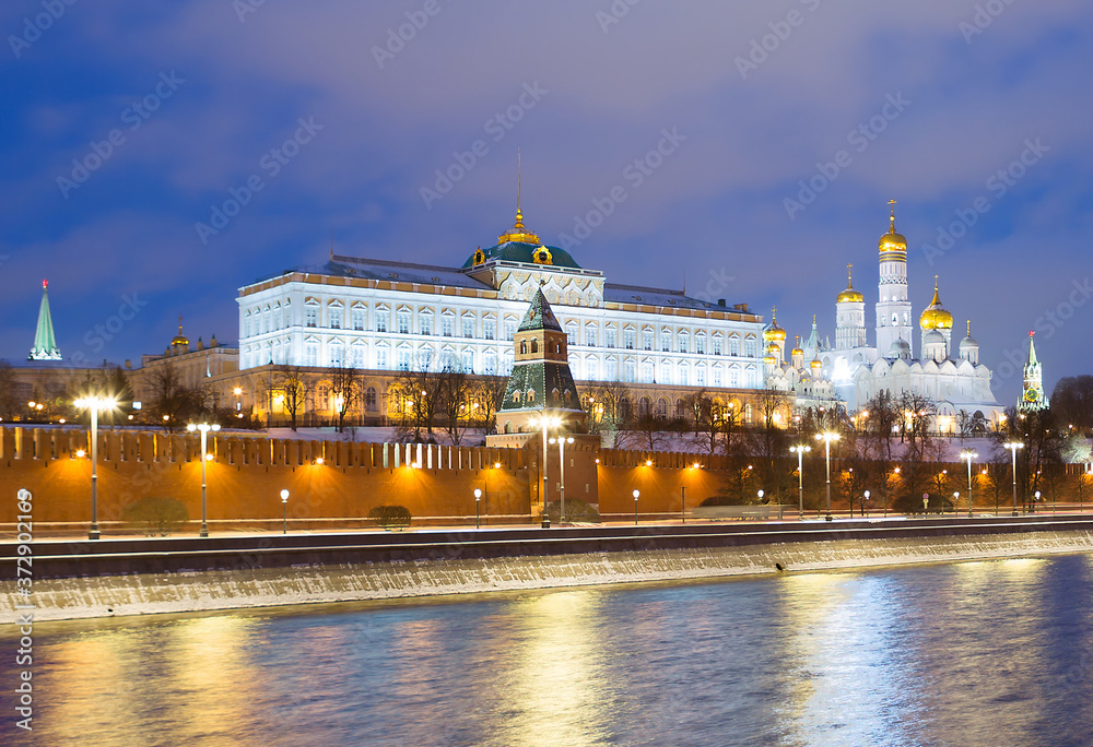 Moscow, Russia, Kremlin. Grand Kremlin palace. The Grand Kremlin Palace ...