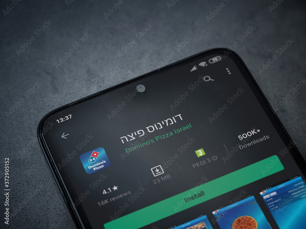 Lod, Israel - July 8, 2020: Domino's Pizza Israel app play store page ...